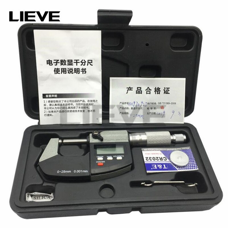 Digital Outside Micrometer 0-25mm 0.001mm Double R... – Vicedeal