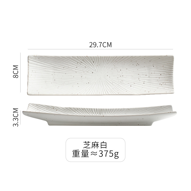 Japanese-style Tableware Long Plate Shaped Sushi S... – Grandado