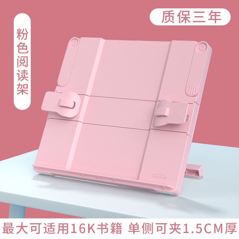 Desktop Vertical Book Stand Multifunctional Portab... – Grandado