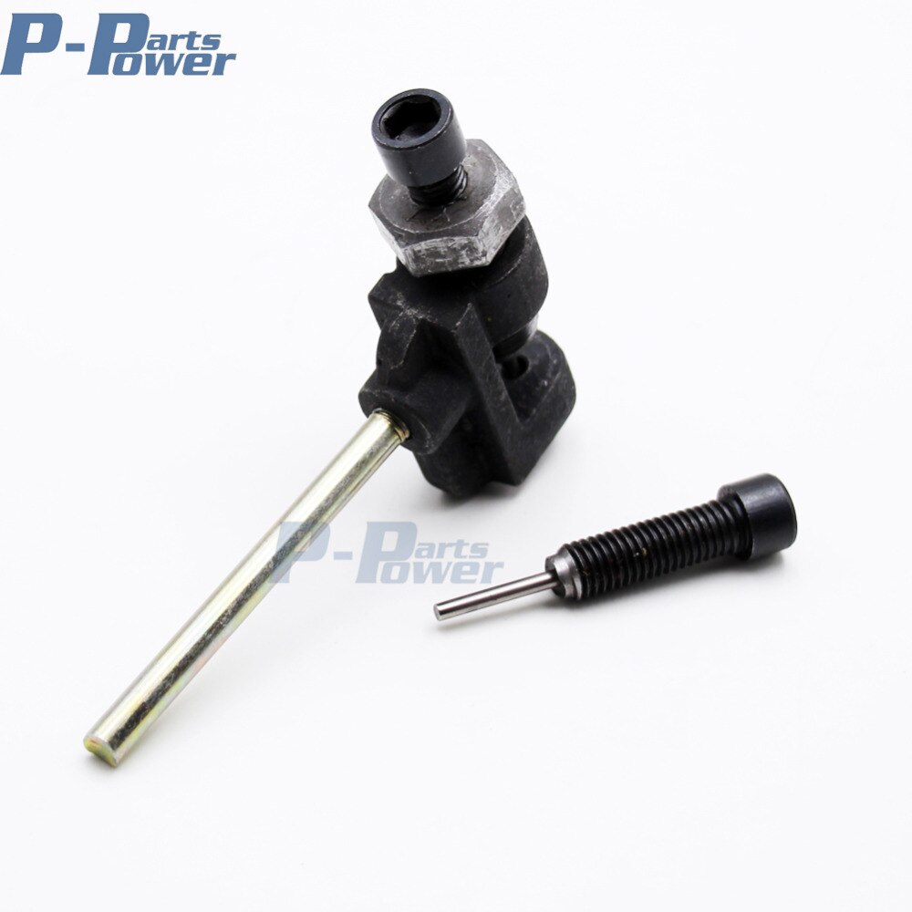 MINI BIKE ROLLER CHAIN CUTTER SPLITTER KETTINGBREK... – Vicedeal