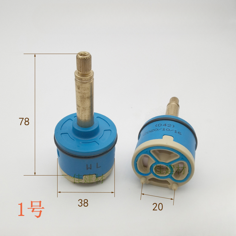 Universal mixing valve core conversion valve core ... – Grandado