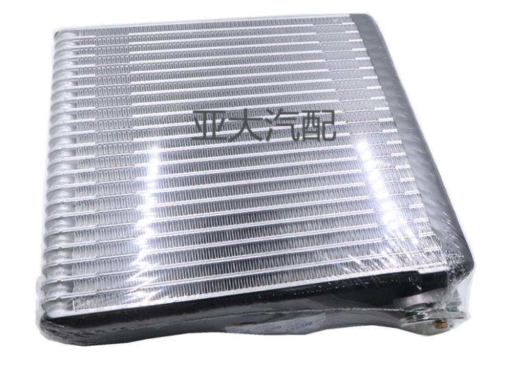 LHD or RHD A/C AC Air Conditioning Conditioner Eva... – Vicedeal