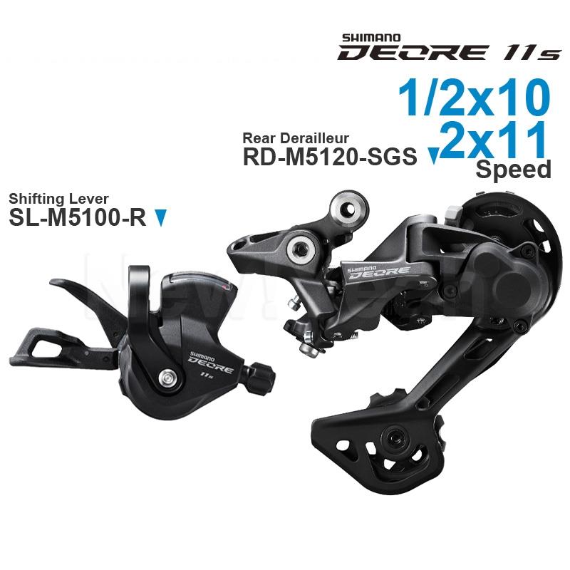 SHIMANO DEORE M5100 M5120 11v Groupset Shifter Rea... – Grandado