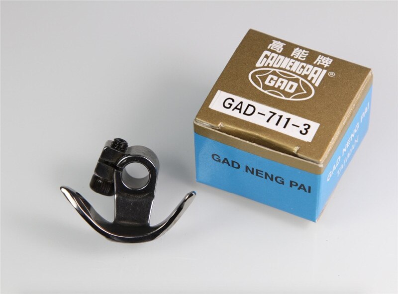 Original GAD-711-3 Shuttle Drive For JUKl LK-1850 ... – Vicedeal