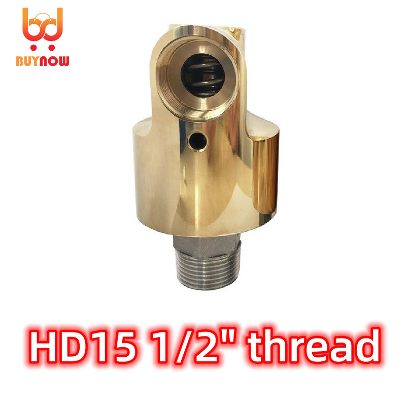 1/2 inch HD15 DN15 rotating joint 360 rotary joint... – Grandado