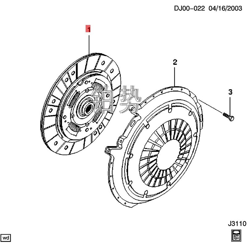 Auto Drukgroep -che Vro Laat Motor Koppeling Gedre... – Vicedeal