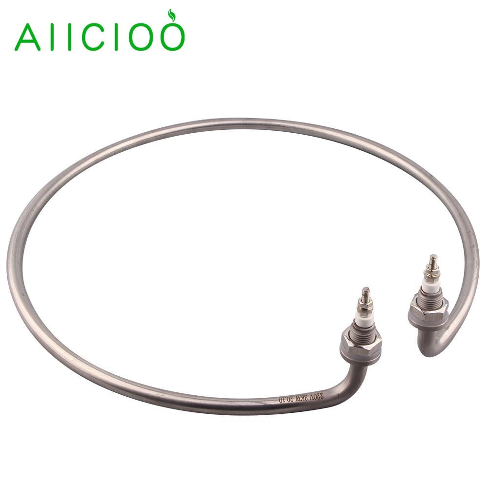 AIICIOO Electric Round Type Immersion Heating Elem... – Vicedeal
