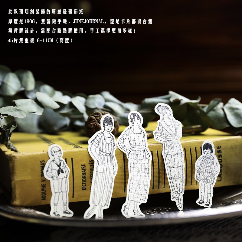 Vintage Children DIY Scrapbooking Die Cut Album ju... – Grandado