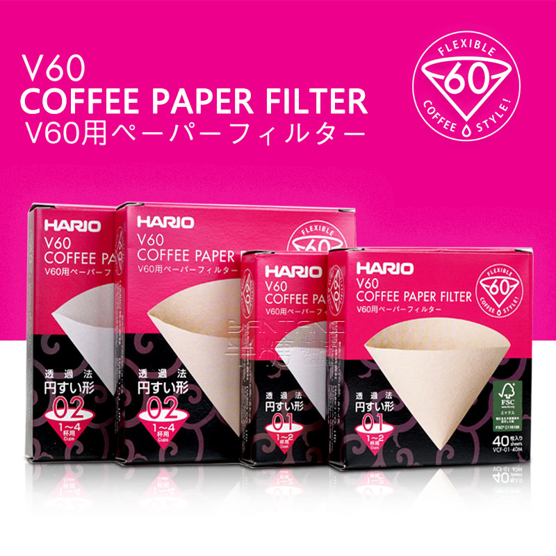 Hario V60 Filter Coffee 01 02 Count Espresso Coffe... – Vicedeal