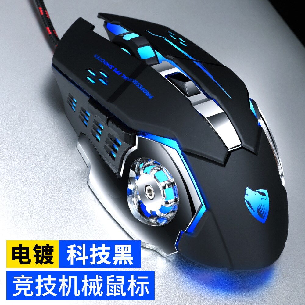 Gaming Mouse 3200DPI Adjustable Wired Optical 6 Bu... – Grandado