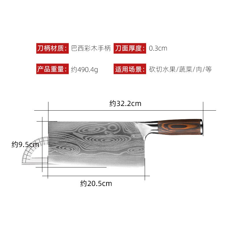 Chinese Cleaver Handmade Chopper Chef 3cr13 Stainl... – Vicedeal