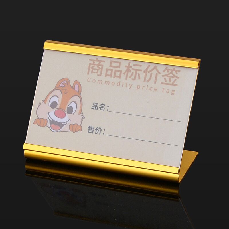 Aluminum Alloy L Shape Small Products Price Tag Ta... – Grandado