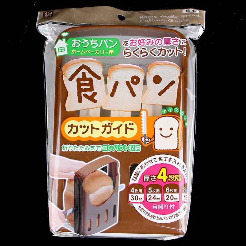 Toast Bread Slice Slicing Cutting Aid Device Kitch... – Grandado