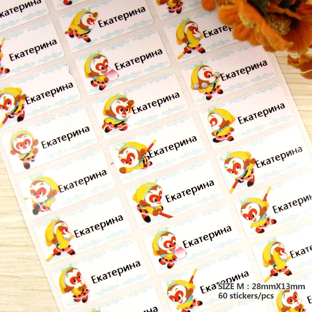 60 Cartoon Name Stickers Water Proof Decals Multic... – Grandado