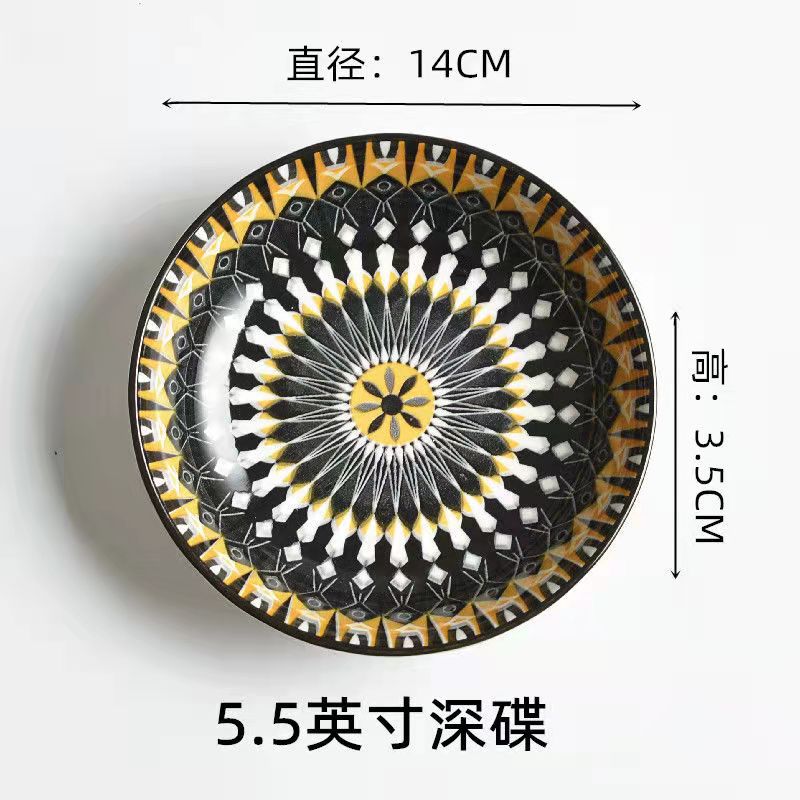 2Pcs 5.5Inch Ceramic Dish Dinnerware Set Dinner Pl... – Grandado