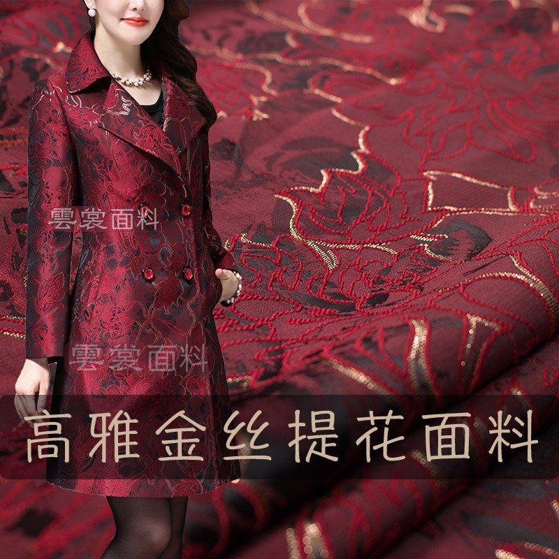 148cm gouden brokaat stoffen kostuum jas kleding j... – Vicedeal