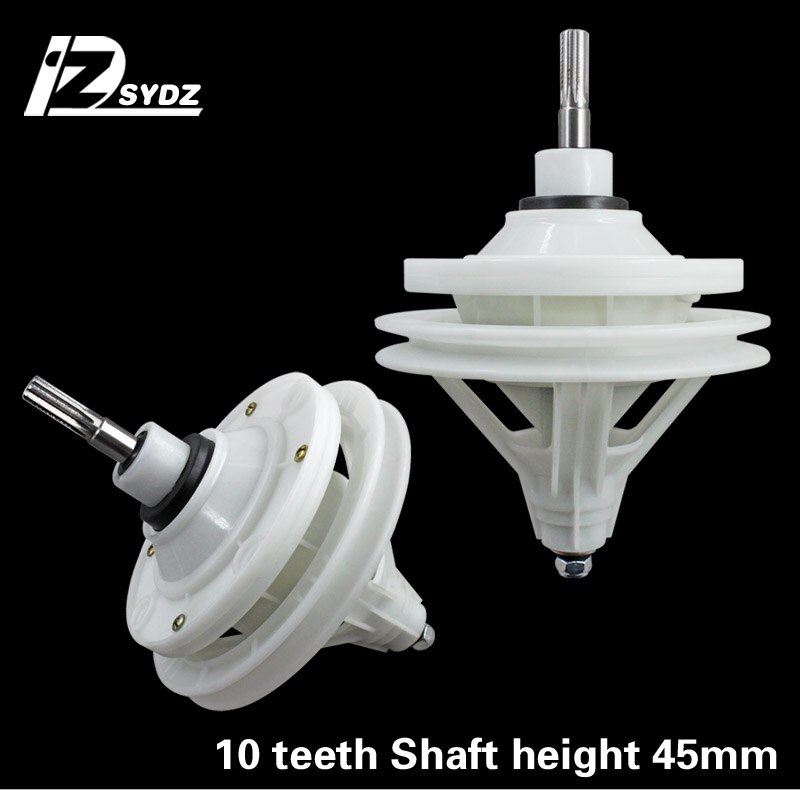 10 toothed shaft height 45mm washing machine reduc... – Grandado