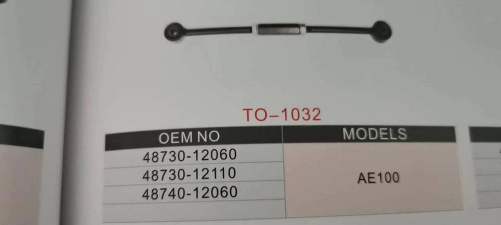 rod end for rear suspension for Toyota AE100, oe v... – Grandado