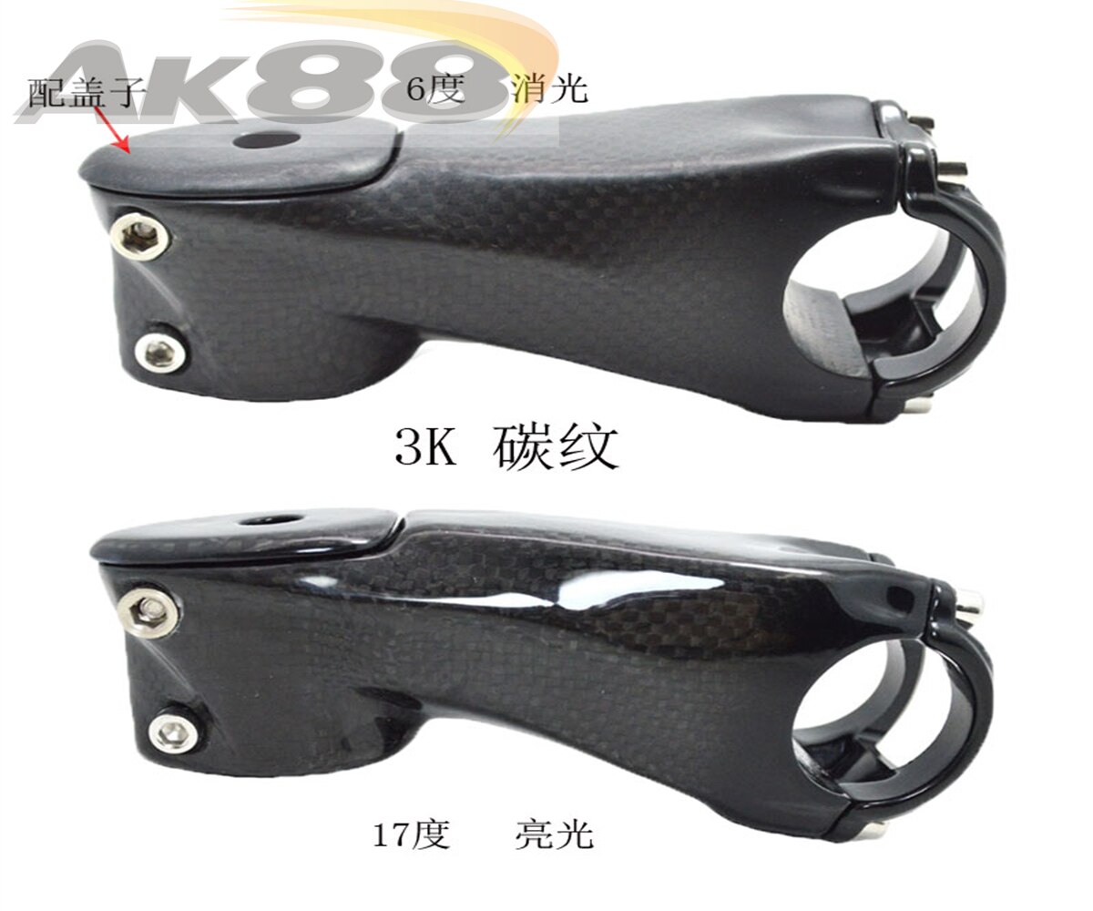 AK88 Fietsonderdelen Full Carbon Riser Met Stem Co... – Grandado