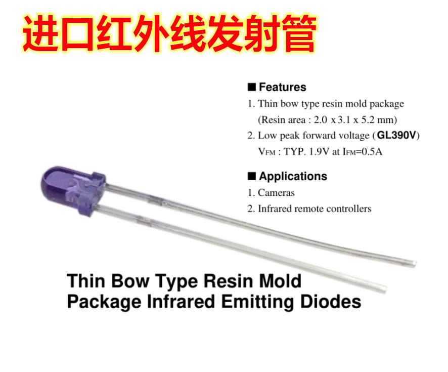 Original 100% GL390V 3mm infrared transmitter LED ... – Grandado