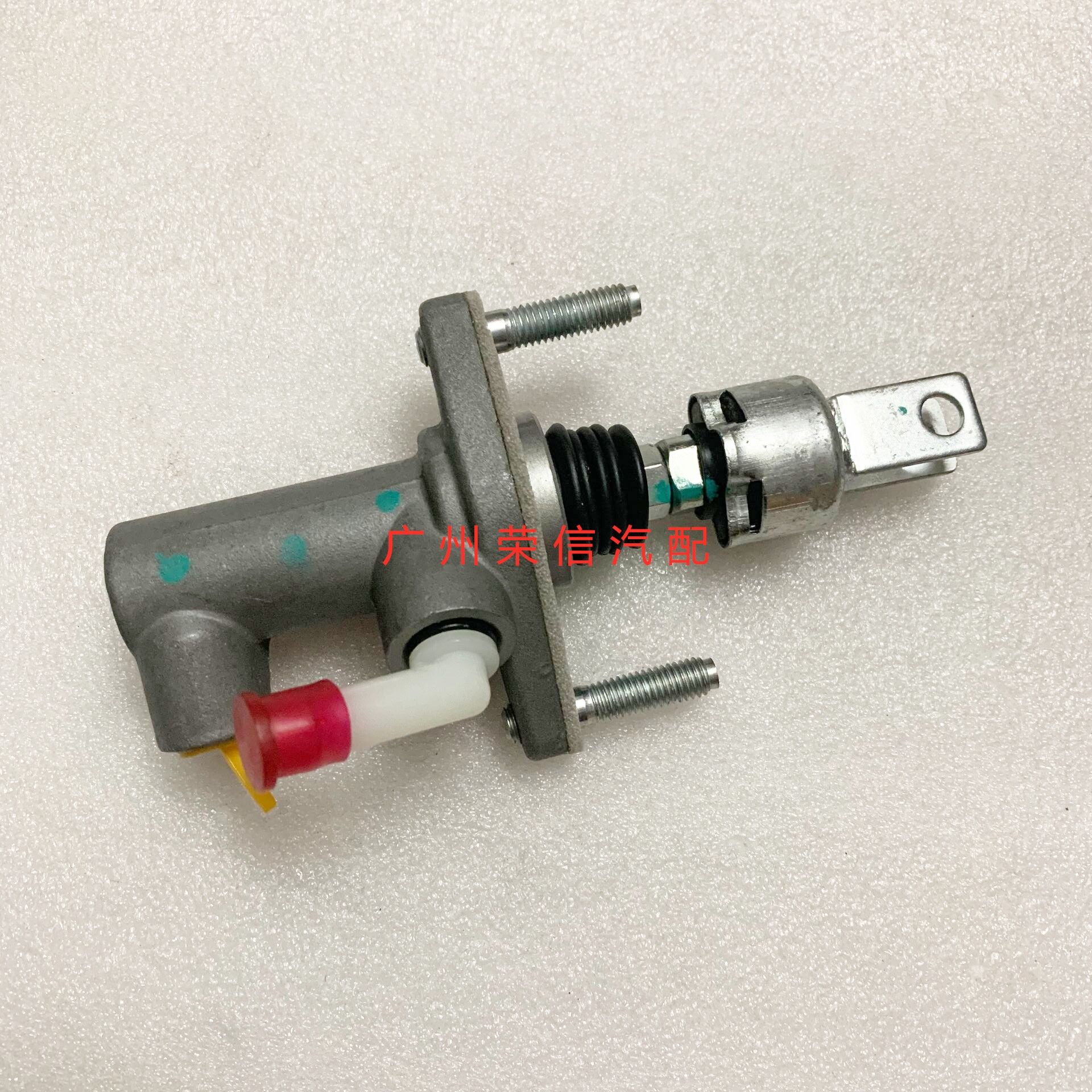 For Zotye Z300 Damai X5/SR7 clutch master cylinder... – Grandado