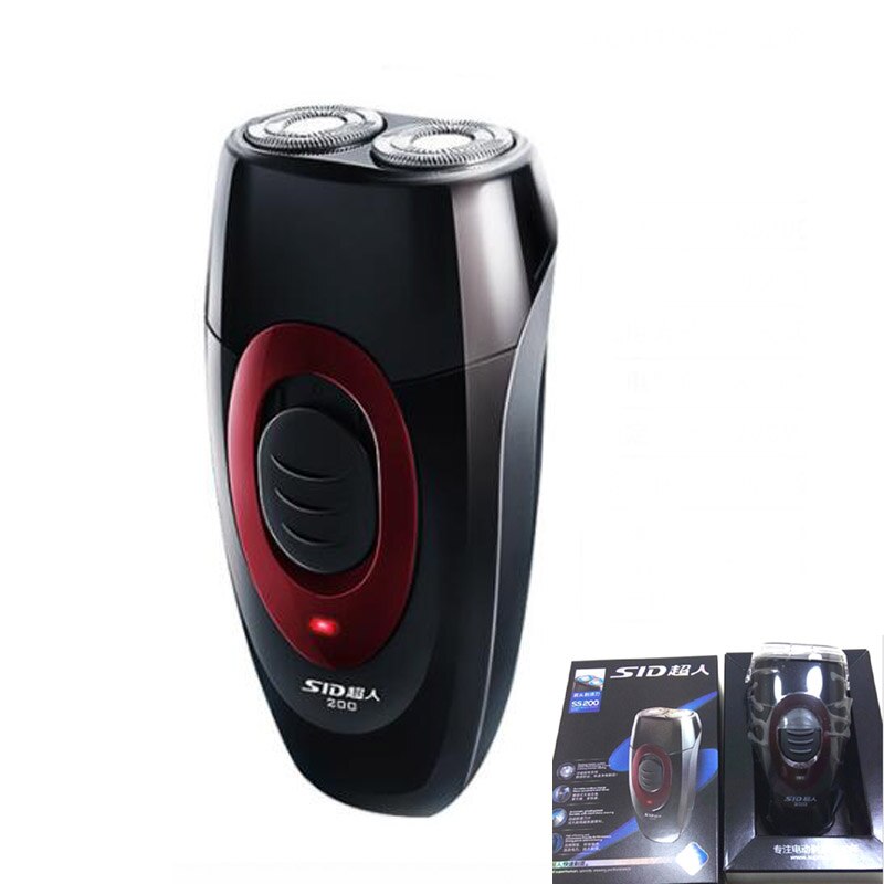 SID SS200 Portable 2 Floating Head Rotary Shaver A... – Vicedeal