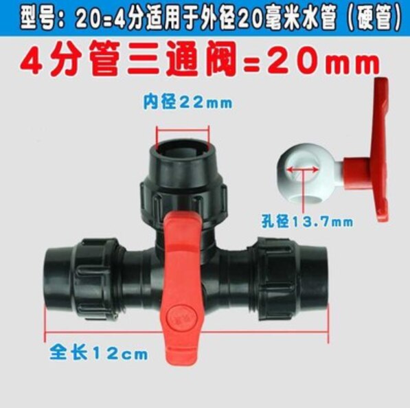 UPVC 3-way ball valve DN15 DN20 DN25 DN32 DN40 20m... – Grandado