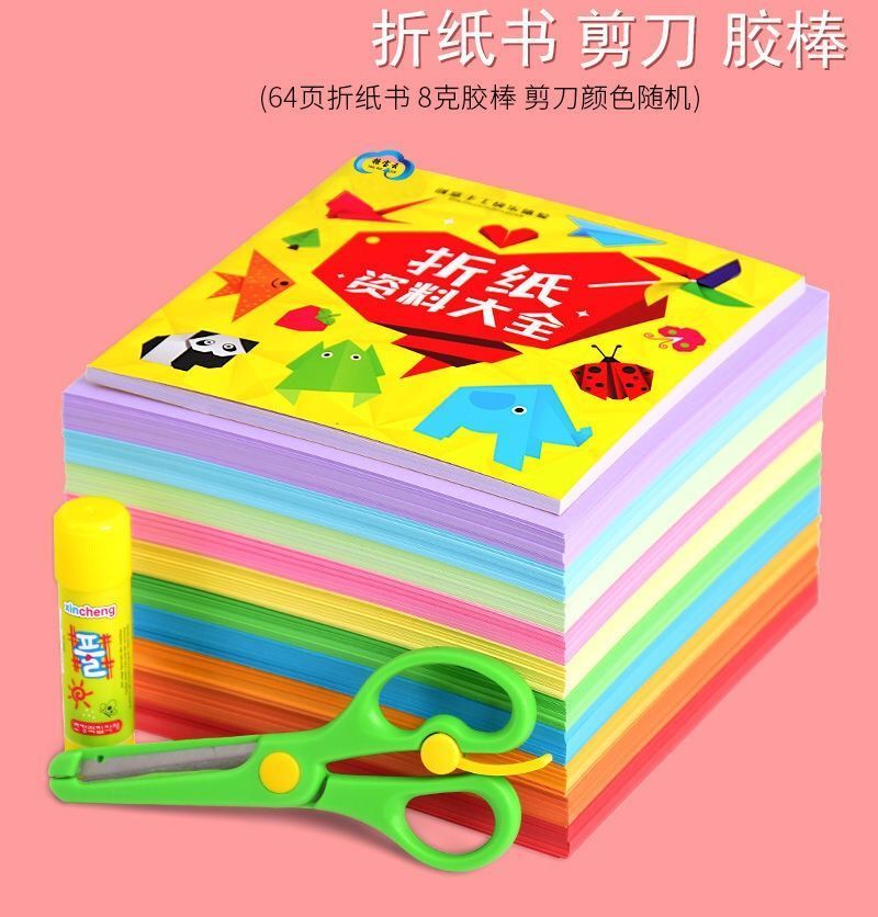 Color cardboard 10 color square origami paper-cut ... – Grandado