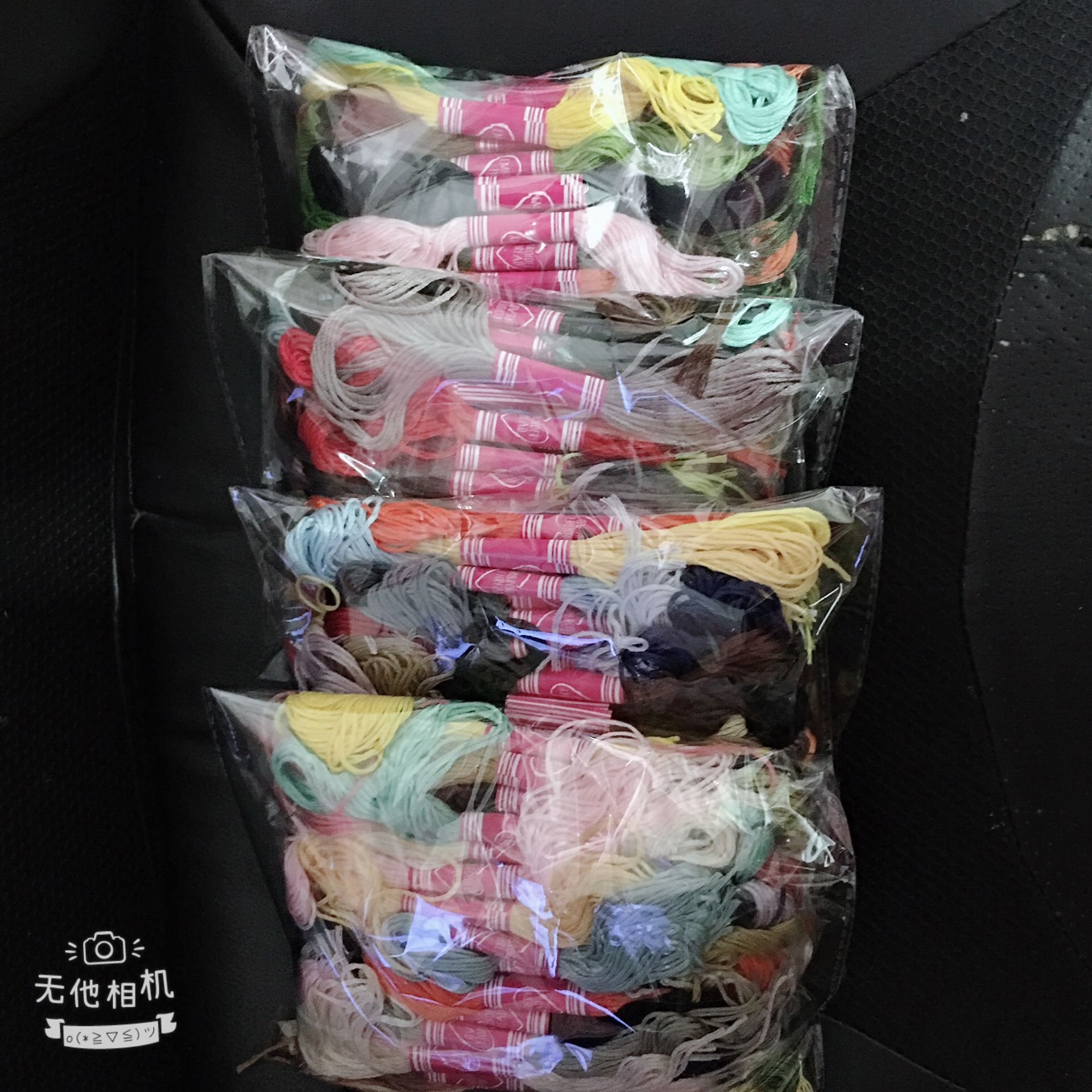 oneroom 150/100/50/24 Similar DMC Cross Stitch Cot... – Grandado