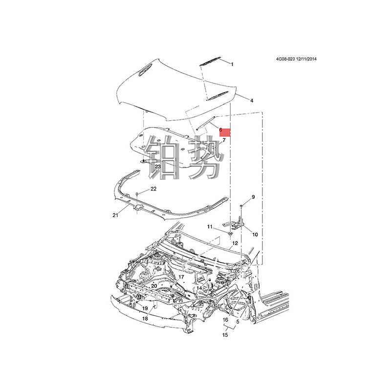 Car cover support rod -bui ckc hev rol et engine c... – Grandado