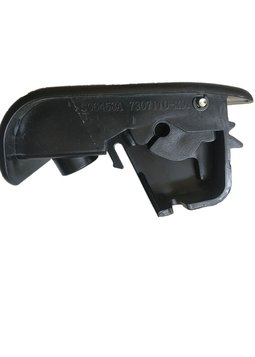 Changan CS75 rear seat buckle hand adjuster rear a... – Vicedeal