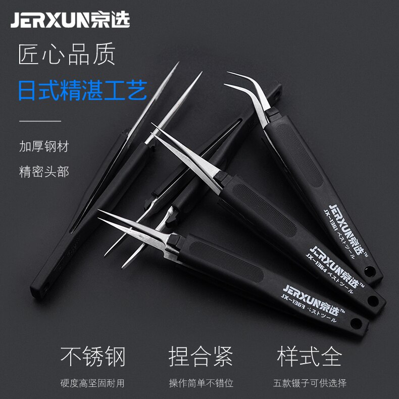JERXUN Stainless Steel Tweezers Sharp Bent Nose To... – Vicedeal