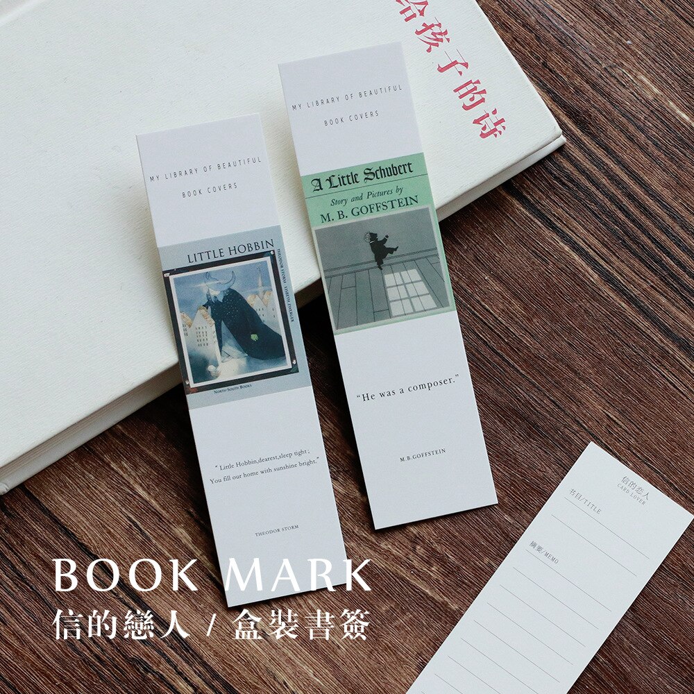 30 Pcs/pack Time Study Bookmark Paper Cartoon Anim... – Grandado