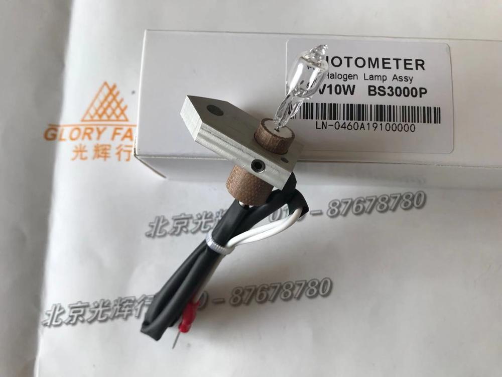 SINNOWA BS3000P 6V10W Analysator Halogenlampe BS-3... – Grandado