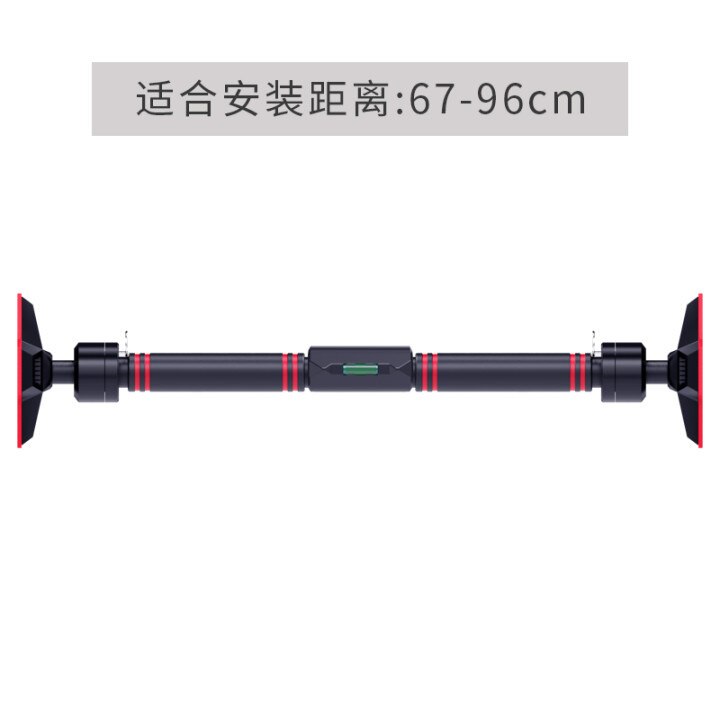 Horizontal bar home indoor pull-ups single bar pun... – Grandado