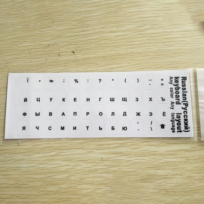 Russian Keyboard Cover Stickers For Mac Book Lapto... – Grandado