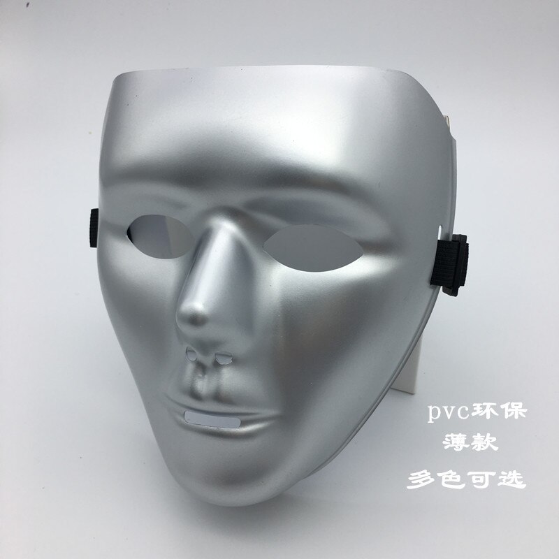 silver street dance full face mask men and women v... – Vicedeal