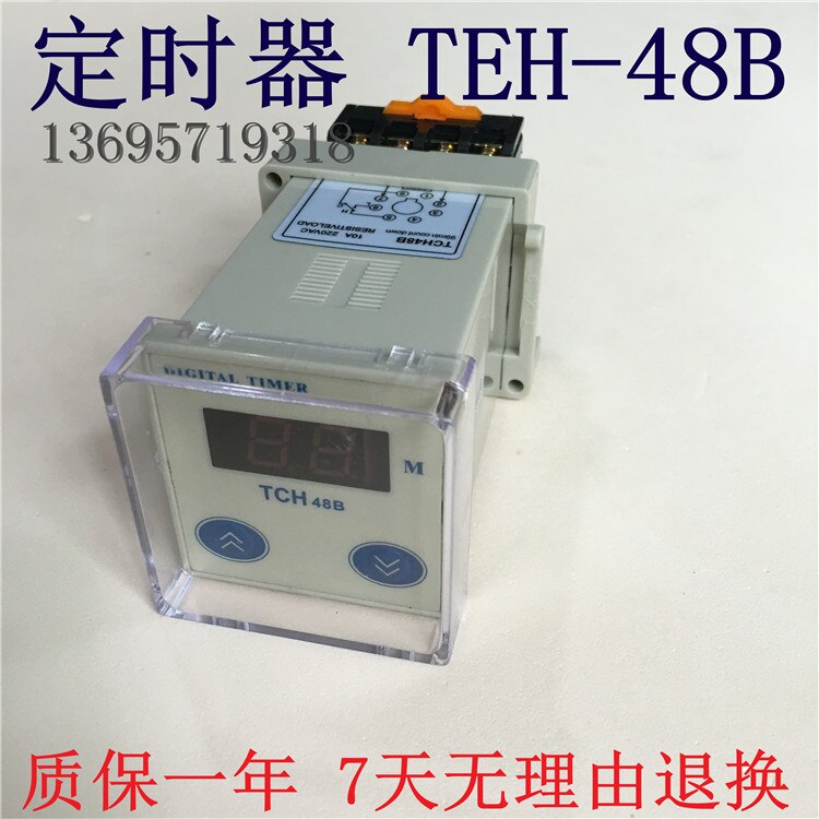 Original South / Setstar TEH-48B gas electric oven... – Grandado