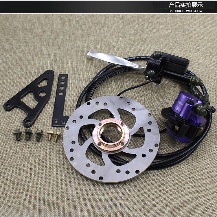 After the Electric Car Is Modified the Disc Brakes... – Vicedeal