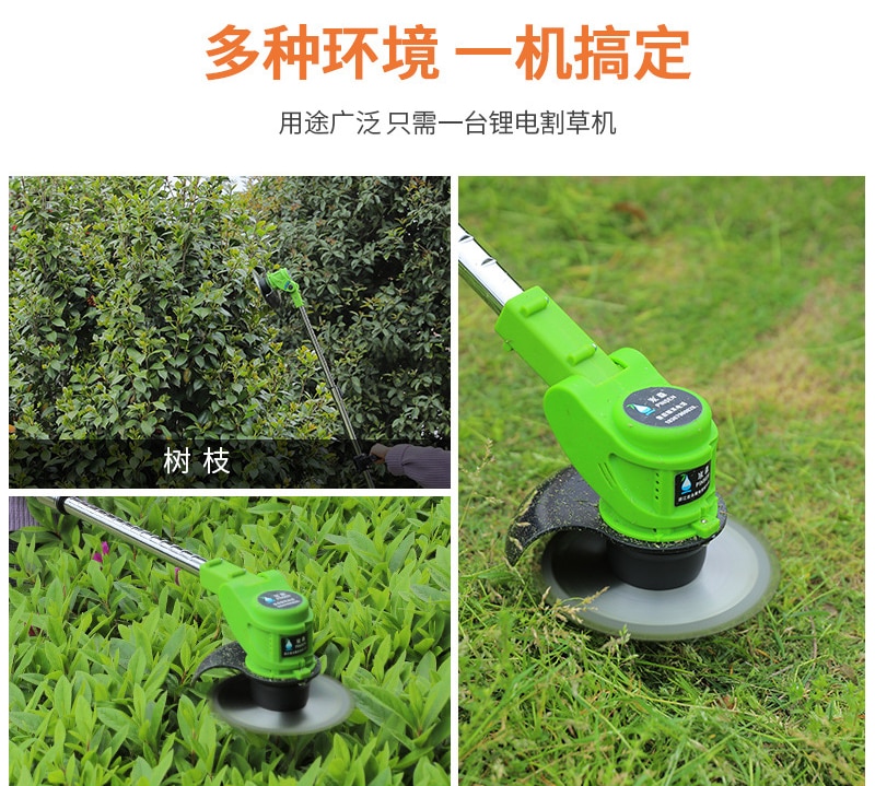 Electric Trimmer Lithium Battery Garden Power Tool... – Grandado
