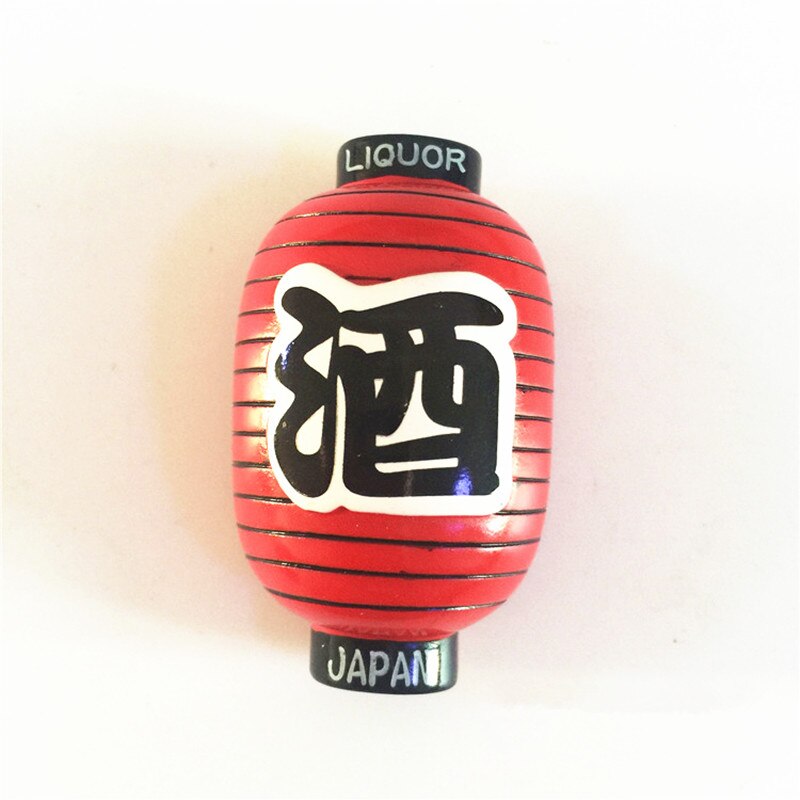 3D Resin Japanese Lantern Fridge Magnet Decorative... – Grandado