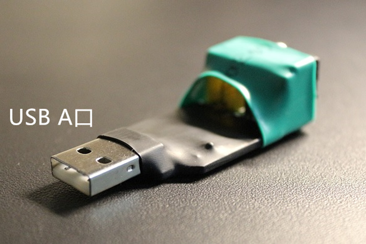 USB to digital optical coaxial output USB to SPDIF... – Grandado