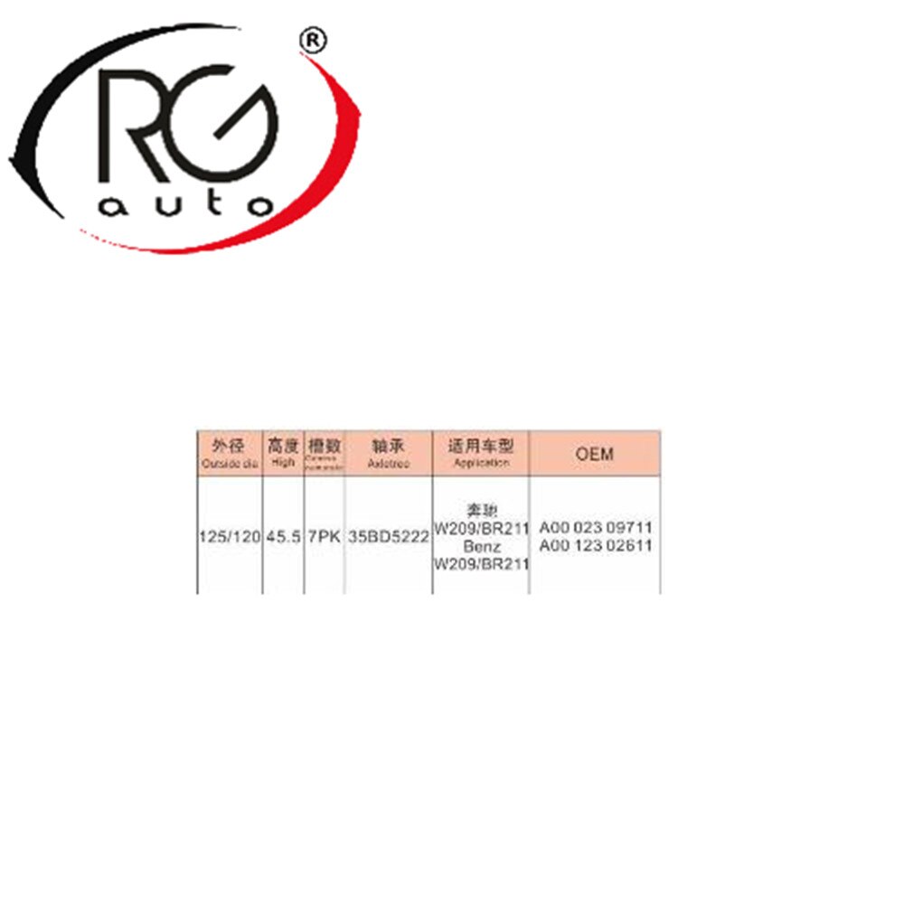 Auto AC Compressor Koppeling voor Benz W209 BR211 ... – Grandado