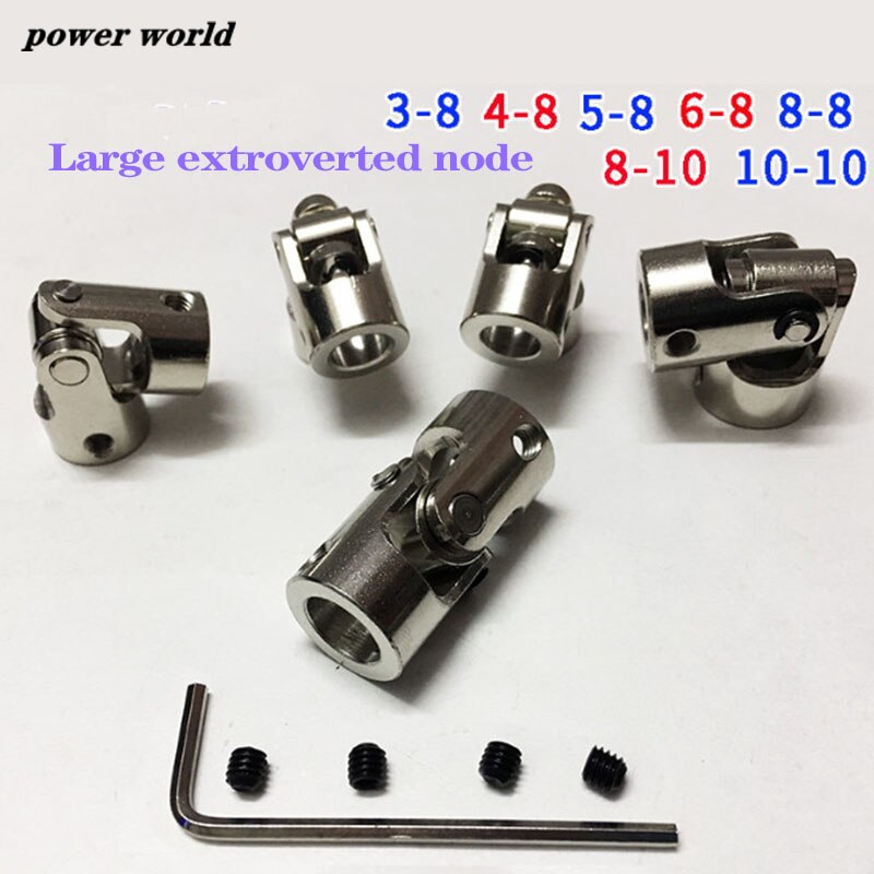 coupling hole 8mm10mm large universal joint drive ... – Grandado