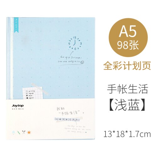 JOYTOP Full Color Page Hardcover Notebook A5 Liter... – Grandado