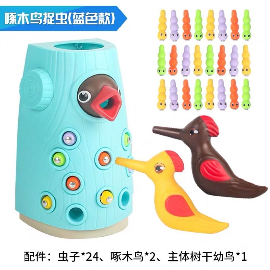 Funny Interactive Play Parents Kids With Insects M... – Grandado