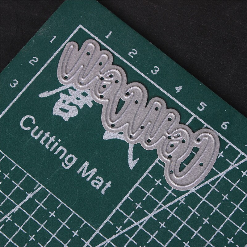 French text word Metal cutting dies cut die mold S... – Grandado