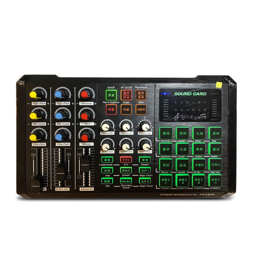 S3000 Sound Card DSP Signal Processor for Game Mul... – Vicedeal