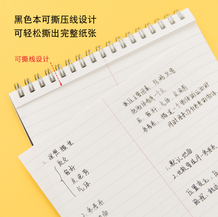 60 Sheets Lined Coil Notebook Portable Writing Ske... – Grandado
