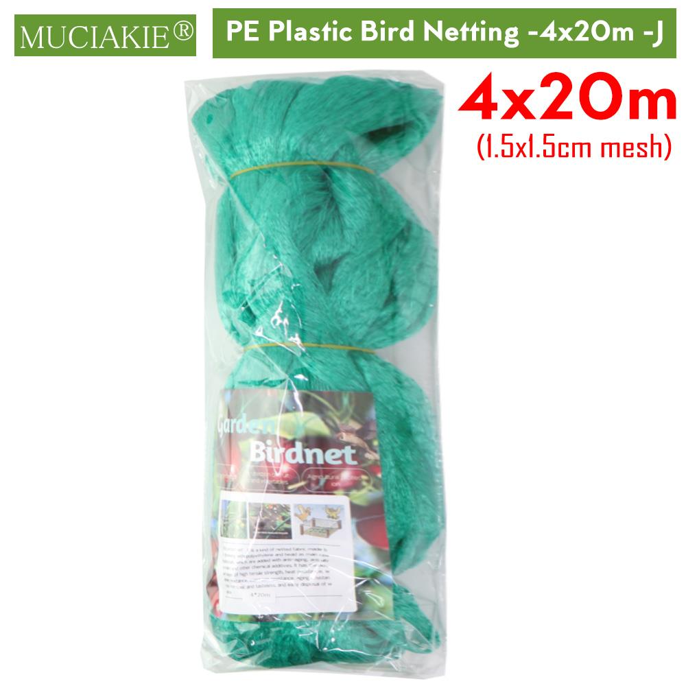 Anti Bird Netting Green Garden Net Plastic Lattice Grandado